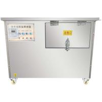 China 304 Stainless Steel Fish Gutting Machine 180kg Capacity 220V 380V for Seafood Processing for sale