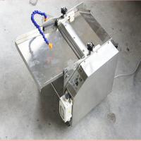 China Stainless Steel Fish Skinning Machine 1500kg/h 0.2kW Catfish Skinner for sale