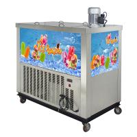 China Stainless Steel Ice Lolly Popsicle Making Machine 220V 850W 3000 Pcs Capacity for sale