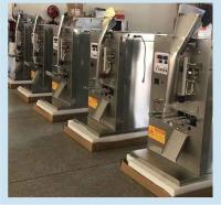 China Automatic Liquid Pouch Packing Machine 220V 400W for Sauce Oil Beverage for sale