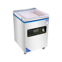 China Dry Wet Dual Purpose Food Vacuum Sealing Packaging Machine 220V 36cm Seal Length for sale