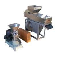 China Commercial Peanut Skin Peeling Machine 200-600kg/h Stainless Steel Dry Peeler for sale