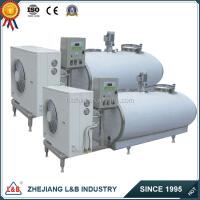 China 480V Stainless Steel Milk Cooling Tank 500L to 10000L Dairy Processing Machine for sale