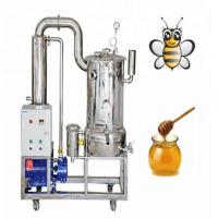 China 304 Stainless Steel Honey Concentrating Machine 50kg/h Vacuum Evaporator for Honey Processing for sale