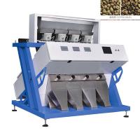 China Stainless Steel CCD Coffee Bean Color Sorter 64 Channel 1 Ton per Hour for sale