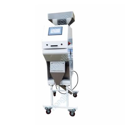 China Fully Automatic Black Tea Color Sorter Machine 300-600 kg/h CCD Multi-Functional for sale