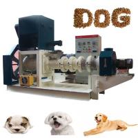 China Dry Pet Food Extruder Machine Dog Cat Food Pellet Maker 30-40 kg/h 6 kW for sale