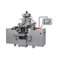 China Finalwe Fish Oil Liquid Capsule Filling And Making Machine With CE Approval for sale