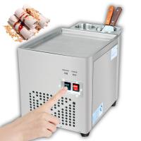 China RuiKong RTO-1 Commercial Fried Ice Cream Machine 488x302x328mm 220V 50Hz for sale