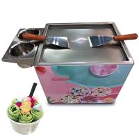 China Stainless Steel Double Commercial Fried Ice Cream Making Machine With Big Flat Square Pan for sale
