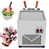China RuiKong RTO-1 Electric Fried Ice Cream Machine 220V 2.2W Stainless Steel CE for sale