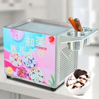 China Rolling Fried Ice Cream Machine/Food cart Ice Cream Roll Fryer Machine for sale