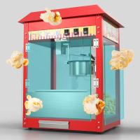 China Gas Electromagnetic Snack Food Machinery Automatic Popcorn Production for sale
