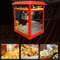 China Electricity Power Caramel Electric Popcorn Machine High Productivity for sale