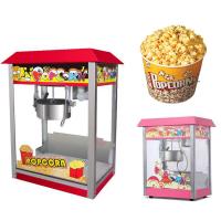 China RuiKong BJLJ-2 Stainless Steel Commercial Popcorn Machine 220V 1300W Industrial Snack Food Machinery for sale