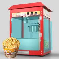 China RuiKong BJLJ-2 Commercial Popcorn Machine 1300W 220V PLC Control Stainless Steel for sale