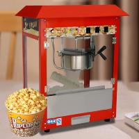 China High Performance 220V 50HZ Corn Extruder Machine Stainless Steel for sale