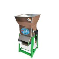 China 500kg/H Sweet Potato Starch Processing Machine 2.2kw Cassava Grinder for sale