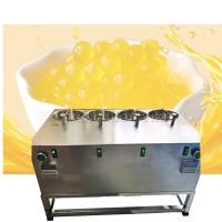 China 30kg Capacity Popping Boba Maker Machine 110kg/h for Milk Tea Tapioca Pearls Jelly Ball for sale