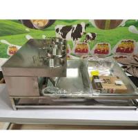 China 30kg Capacity Popping Boba Maker Machine 110kg/h for Milk Tea Tapioca Pearls Jelly Ball for sale