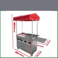 China Mobile Hot Dog Food Cart Wienermobile with LPG Gas 116x48.5x86cm Customizable for sale
