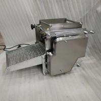 China Fully Automatic Industrial Corn Cake Making Machine For Pressing Bread And Grain Products Corn Cakes for sale