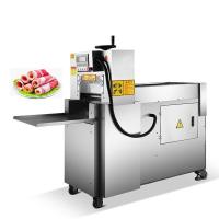 China Fully Automatic 304 Stainless Steel Electric Industrial Frozen Meat Cutter 120kg for sale