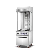 China Commercial 8-Burner 550L Shawarma Kebab Machine 36kW Freestanding Stainless Steel for sale