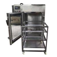China Multifunctional 100kg Commercial Fish Smoking Machine Stainless Steel 220V for sale