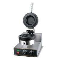 China Ufo Shaped Fast Heating Burger Oven Machine Special / Popular 11.5cm Diameter for sale