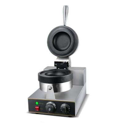 China Ufo Shaped Fast Heating Burger Oven Machine Special / Popular 11.5cm Diameter for sale