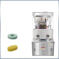 China Punch 100 Hole 20mm Rotary Tablet Machine Press Round Shaped for sale