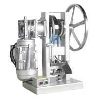 China Stainless Steel Single Punch Tablet Press 1400 Rpm 4000 Pcs per Hour for Medicine Candy for sale