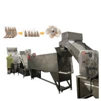 China Drum Type Shrimp Peeling and Grading Machine 500kg/h Shrimp Head Remover for sale