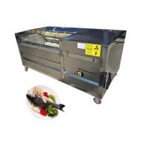 China Electric Fish Scaling Machine 2.2kw 20kg Capacity Stainless Steel Fish Descaler for sale