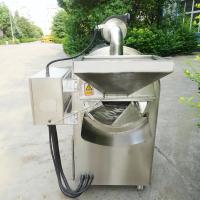 China 1500W Commercial Peanut Cashew Roaster 100kg Capacity Electric Nut Roasting Machine for sale