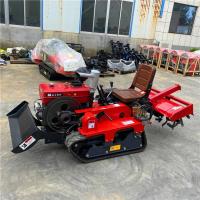 China 35HP Crawler Farm Cultivator Agricultural Rotary Tiller 2500x1000x1200mm for sale