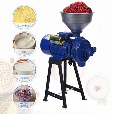 China Industrial Corn Grinder Maize Milling Machine 40-60kg/H 220V Electric Grain Mill for sale