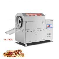 China Commercial Nut Roasting Machine 220V 380V Peanut Grain Roaster 95kg for sale