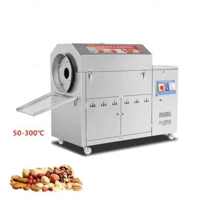China Commercial Nut Roasting Machine 220V 380V Peanut Grain Roaster 95kg for sale
