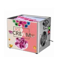 China Mini Fried Ice Cream Machine 330W Tabletop Rolled Ice Cream Maker for Small Business for sale