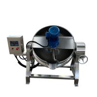 China Tilting Jacketed Cooking Kettle with Agitator 200L Gas Steam Electric Mixer for Food Processing for sale