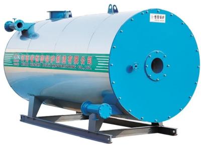 China Horizontal Fuel Gas Heat Transfer Oil Furnace 1000YQ 80x104 kcal Rated Thermal Power for sale