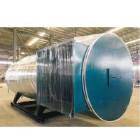 China Waste Heat Chemical Recovery Steam Boiler 240kW-7000kW Oil Gas Fired for sale