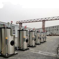 China LSS Water Tube 15-60 Bhp Small Steam Boiler 0.3-1 T/H High Efficiency for sale