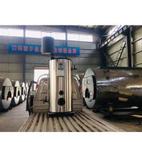 China LSS Series 500 kg Gas Oil Fired Steam Boiler 0.4 Mpa for Industrial Laundry for sale