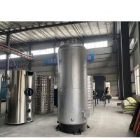China Biomass Firewood Fired Vertical Steam Boiler 1000kg/h 0.7Mpa Low Pressure for sale