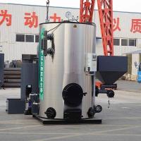 China Vertical 100-1500kg Wood Biomass Straw Steam Boiler 0.4-0.7MPa 150-170°C for sale
