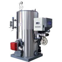China Biomass Steam Generator 0.7MPa 118°C Industrial Wood Pellet Boiler 96% Thermal Efficiency for sale