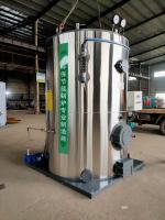 China Biomass Steam Generator 0.7MPa 118°C Industrial Wood Pellet Boiler 96% Thermal Efficiency for sale
